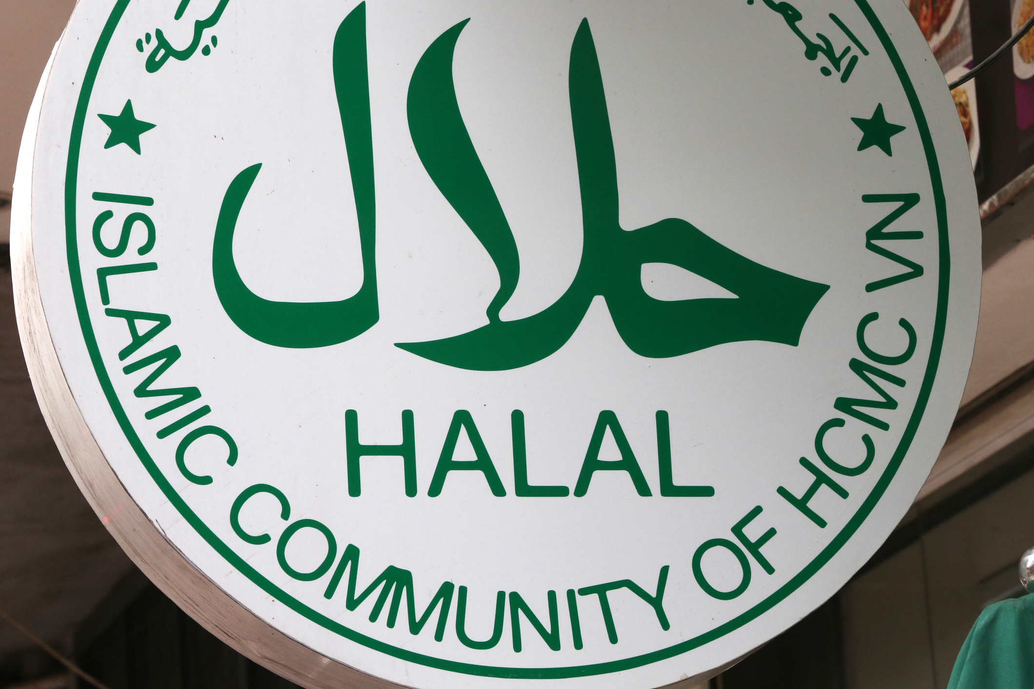 COVID 19 Leads Non Muslims Towards safe Halal Products